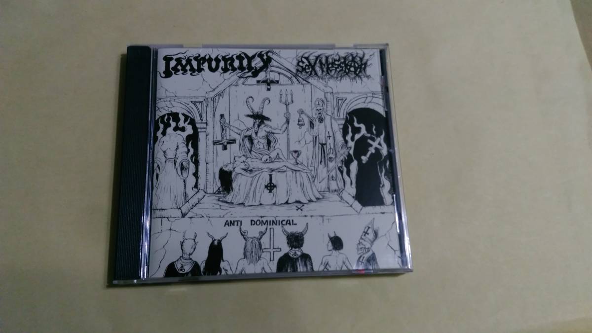 【傷や汚れあり】impurity Sex Messiah ‐ Vomiting Blasphemies Over The World