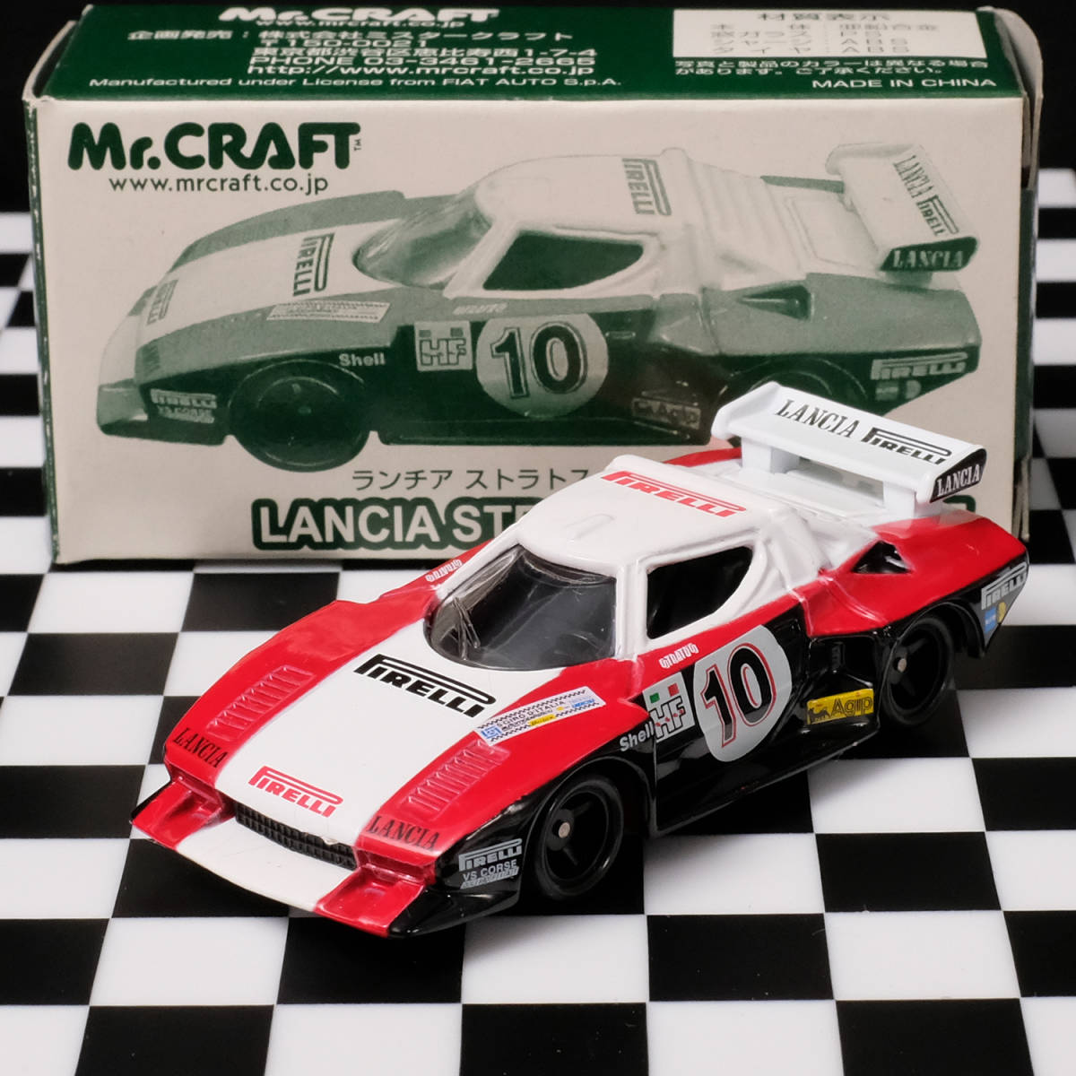 【やや傷や汚れあり】トミカ Mr.CRAFT特注 ランチア ストラトス ターボ Gr.5の落札情報詳細 - ヤフオク落札価格情報 オークフリー