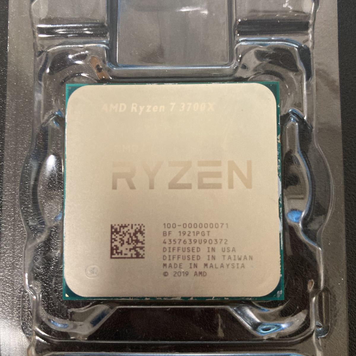 【やや傷や汚れあり】Ryzen7 3700x 中古 cqu 送料安 おまけあり 中古 本体 am4 amd win10動作 送料安 デスクトップ の落札情報詳細 - ヤフオク落札価格検索 オークフリー