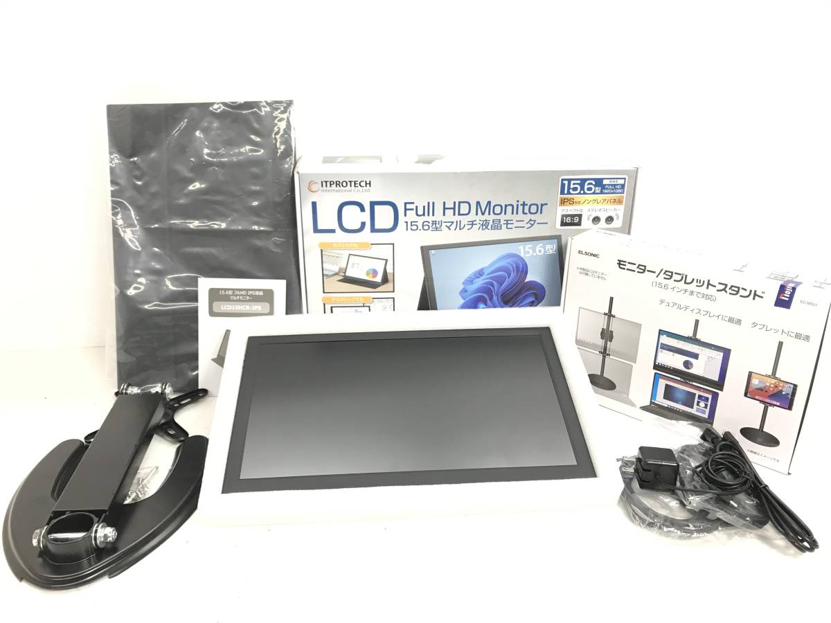 【やや傷や汚れあり】451799【中古良品】ITPROTECH 15.6型 マルチ液晶モニター LCD15HCR-IPS スタンド付き (w1125-2-5.5Aの落札情報詳細 - ヤフオク ...