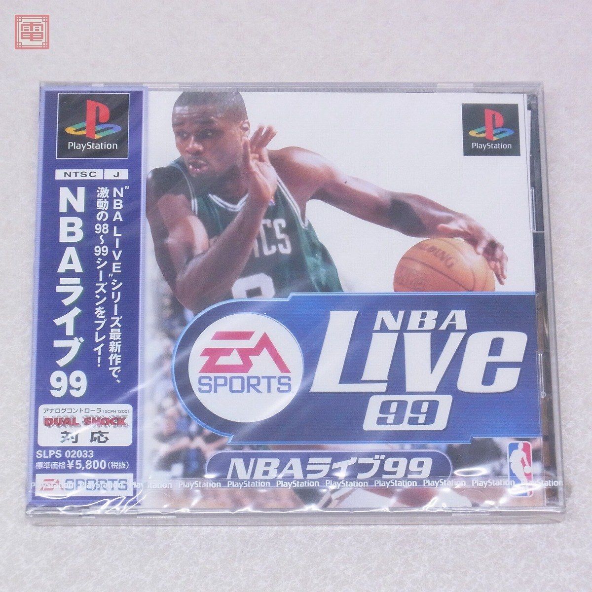 【未使用】未開封 PS プレステ NBAライブ99 NBA LIVE 99 エレクトロニック・アーツ・スクウェア【PP の落札情報詳細 ...