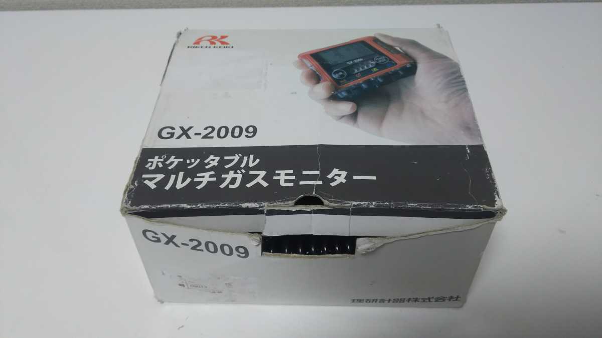 【全体的に状態が悪い】ポケットダブル マルチガスモニター ※GX-2009 ※理研計器 ※ジャンク品の落札情報詳細 - ヤフオク落札価格検索 ...