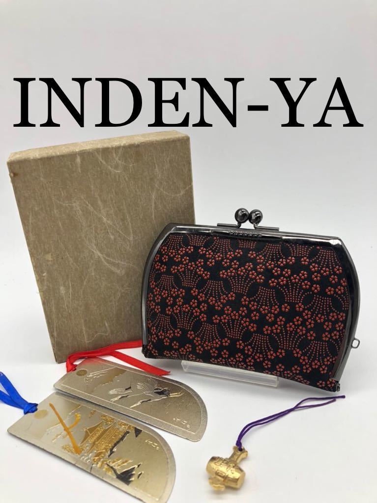 【やや傷や汚れあり】 1円 美品 INDEN-YA 印傳屋 ブランド レッド ブラック 男女 財布 コインケース がま口 お洒落 箱付き の ...