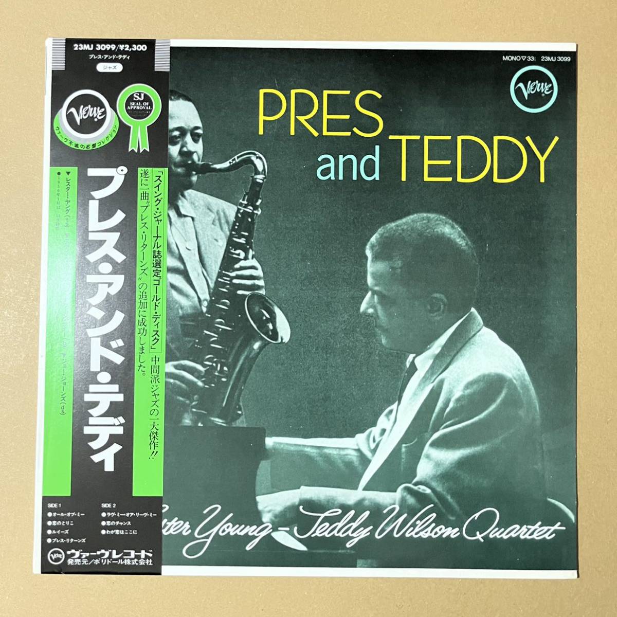 【やや傷や汚れあり】帯付き / MONO / PRES AND TEDDY THE LESTER YOUNG-TEDDY WILSON ...