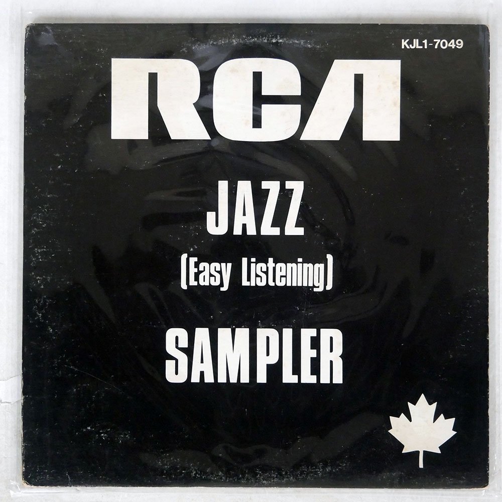 【全体的に状態が悪い】米 ジャンク VA/RCA JAZZ EASY LISTENING SAMPLER/RCA KJL1 7049の落札情報 ...