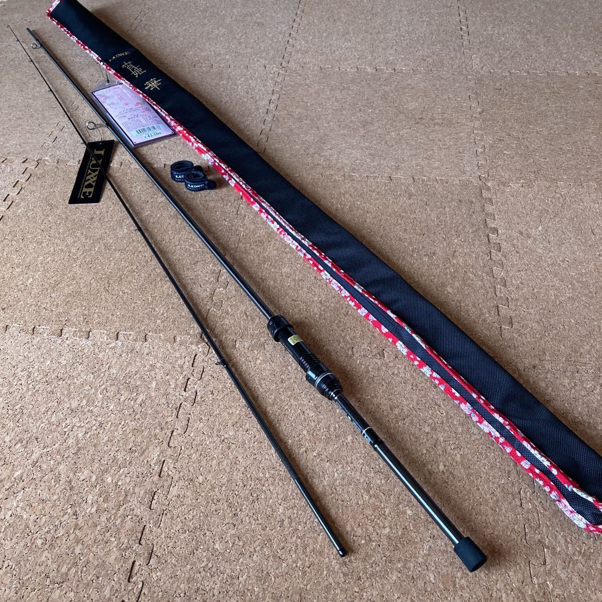 【未使用に近い】がまかつ ラグゼ 宵姫 華 S77M-solid 未使用品 アジング ライトゲーム ソリッドティップ ヨイヒメ ハナの落札情報詳細 - Yahoo!オークション落札価格検索 ...