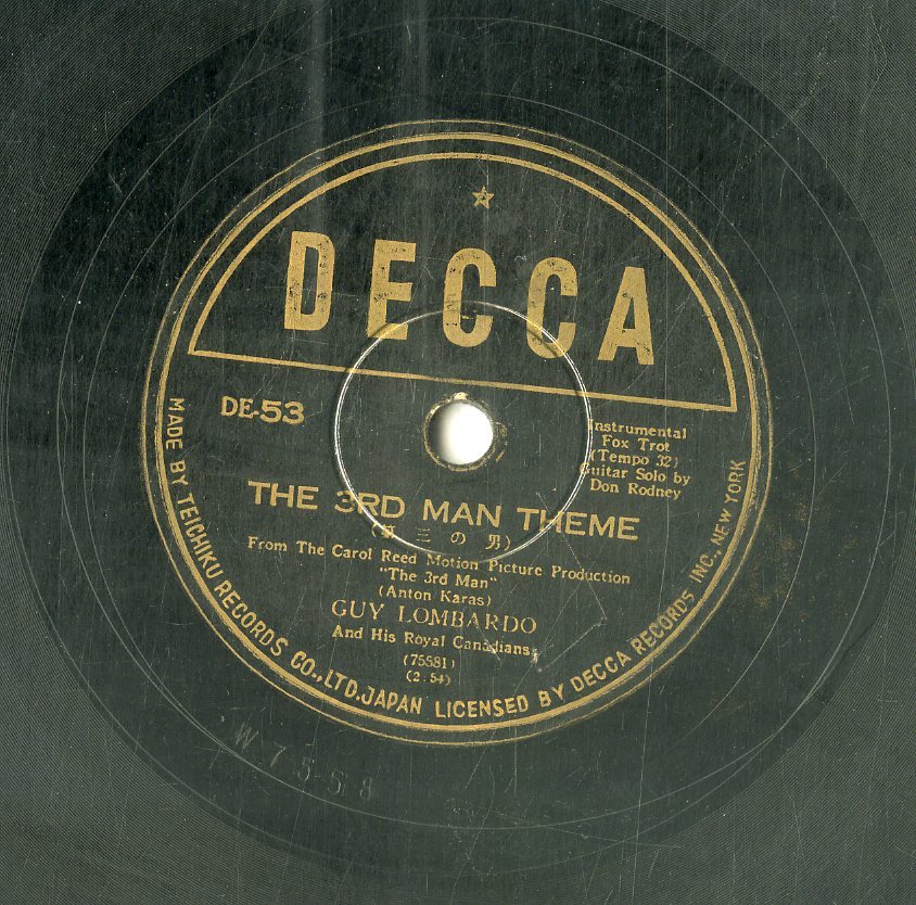 【傷や汚れあり】SPレコード★ガイ・ロンバード楽団 映画”第三の男”より The 3rd Man Theme/Cafe Mozart ...