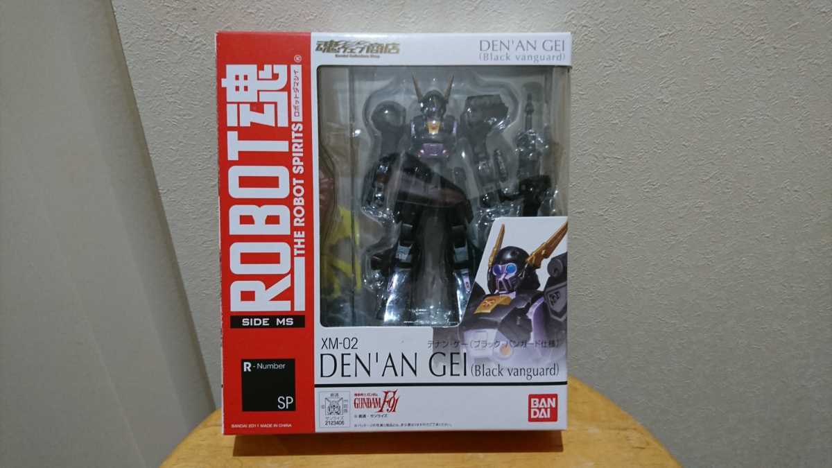 【目立った傷や汚れなし】デナン・ゲー(ブラック・バンガード仕様) XM-02 ROBOT魂 ロボット魂 バンダイ 機動戦士ガンダムF91 の ...