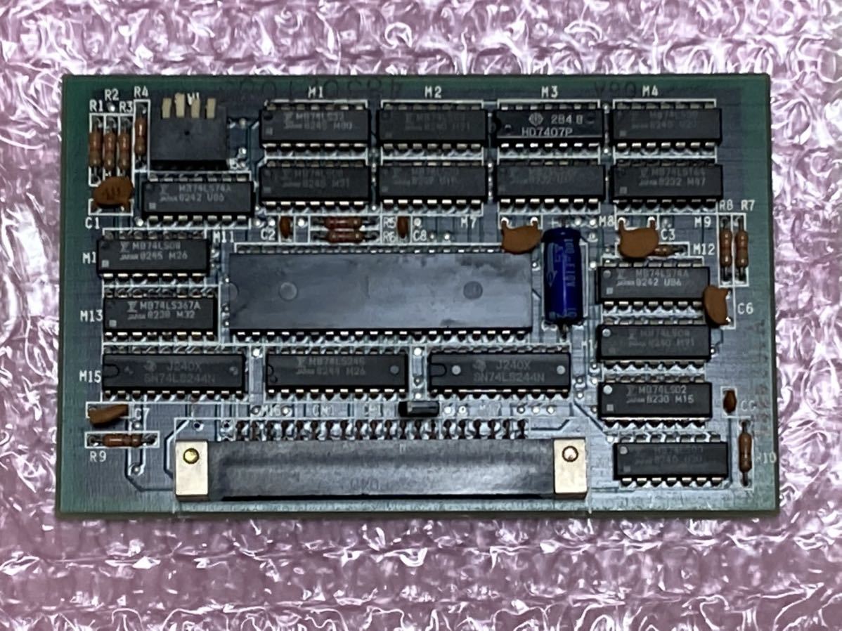 【傷や汚れあり】 富士通 FUJITSU FM-7 FM-NEW7用 Z80カード (初期版)の落札情報詳細 - ヤフオク落札価格検索 オークフリー