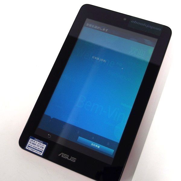 【傷や汚れあり】ASUS memo pad 8GB ME172V 7型 Andoroid CHERRY PINK タブレット エイスース 外箱 ...