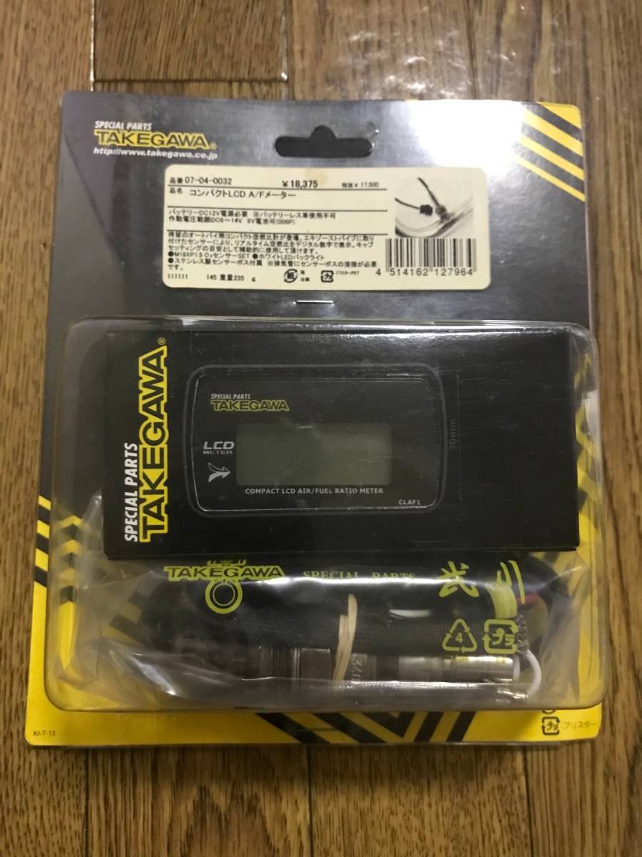【未使用】TAKEGAWA製 コンパクト LCD A/Fメーターの落札情報詳細 - ヤフオク落札価格検索 オークフリー
