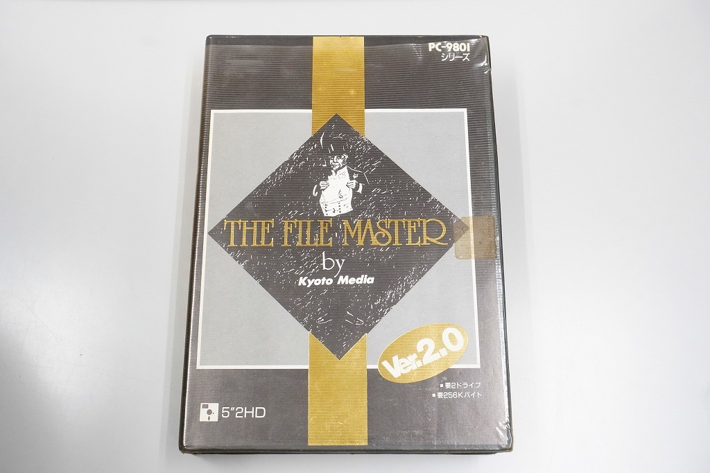 【やや傷や汚れあり】PC-9801シリーズ ザ・ファイルマスター（THE FILE MASTER）Ver.2.0の落札情報詳細 - ヤフオク ...