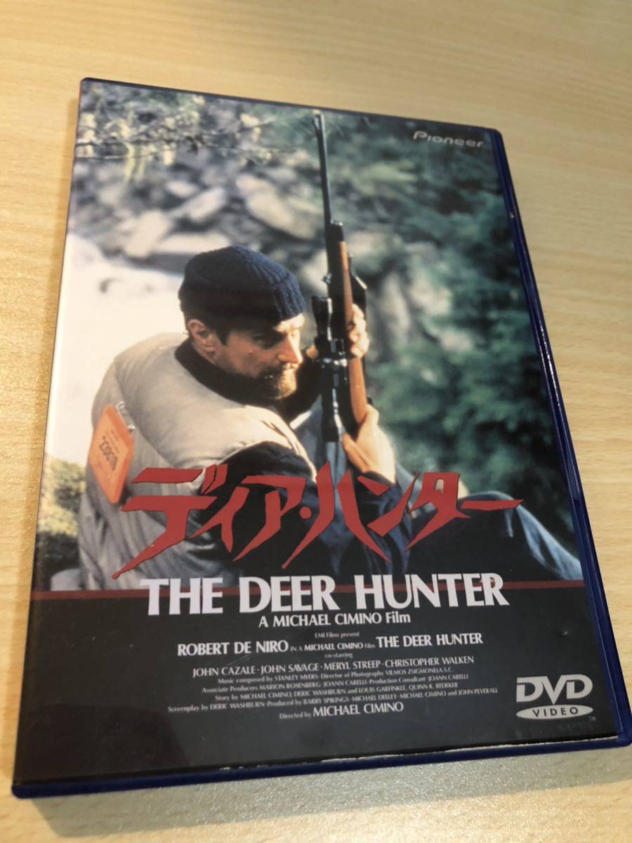 【やや傷や汚れあり】ディア・ハンターdvd の落札情報詳細 ヤフオク落札価格情報 オークフリー 