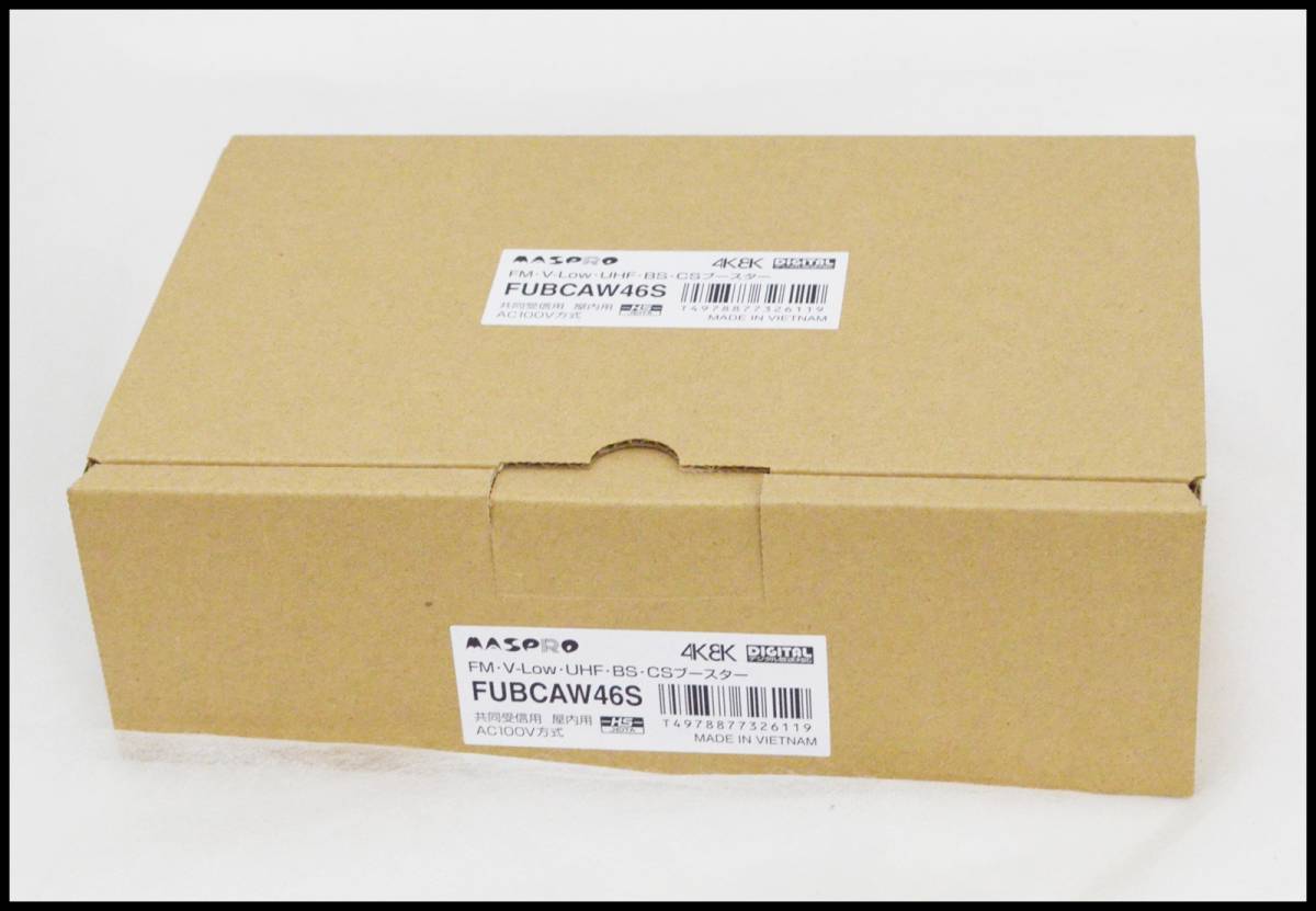 【未使用】未使用 マスプロ FUBCAW46S ブースター 共同受信用 FM V-Low UHF BS CS 4K 8K デジタル放送対応 屋内用 AC100V (旧FUBCAW45 ...