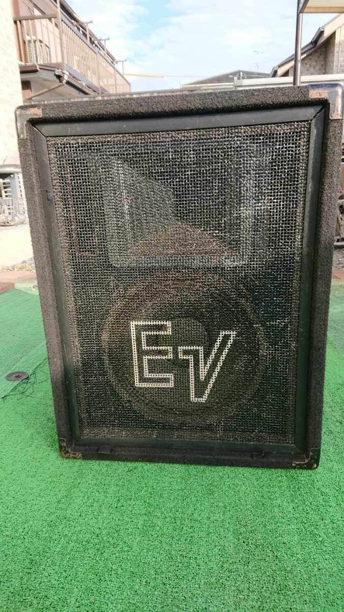 【傷や汚れあり】★ ELECTRO VOICE EV S-1202 2way stage system 8Ω 300w エレクトロ ボイスの落札情報詳細 - Yahoo!オークション落札価格 ...