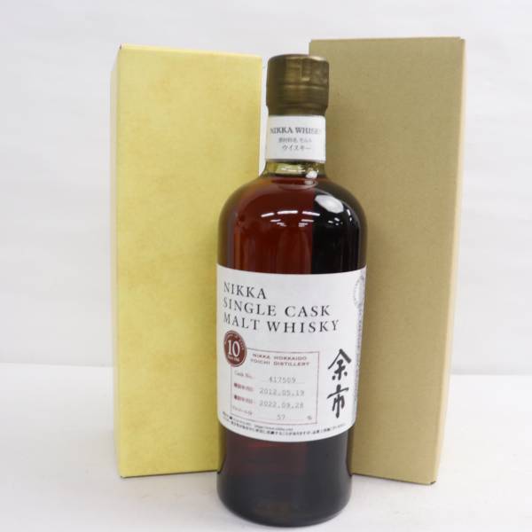 【目立った傷や汚れなし】1円~NIKKA（ニッカ）余市 シングルカスク 10年 2012-2022 57％ 700ml N22L040049 の落札情報詳細| ヤフオク落札価格情報 オークフリー