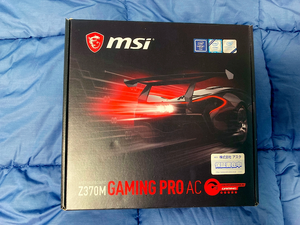 【目立った傷や汚れなし】【CPUセット】MSI Z370M GAMING PRO AC＋Intel Pentium Gold G5500 LGA1151の落札情報詳細 - ヤフオク落札価格情報 ...