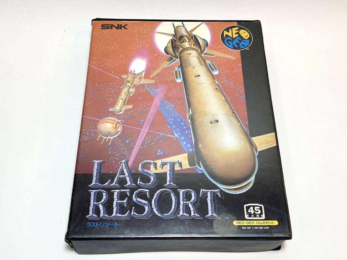 【やや傷や汚れあり】NEOGEO ネオジオ ラストリゾート LAST RESORT の落札情報詳細| ヤフオク落札価格情報 オークフリー