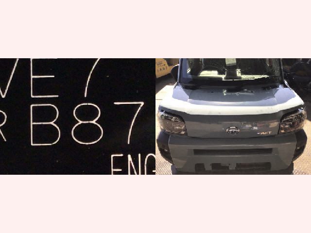 【傷や汚れあり】R2年 タフト 6BA-LA900S ボンネット フード 水色 B87 LA910S G 美品 5kurudepa= 32667の落札情報詳細 - ヤフオク落札価格検索 オークフリー