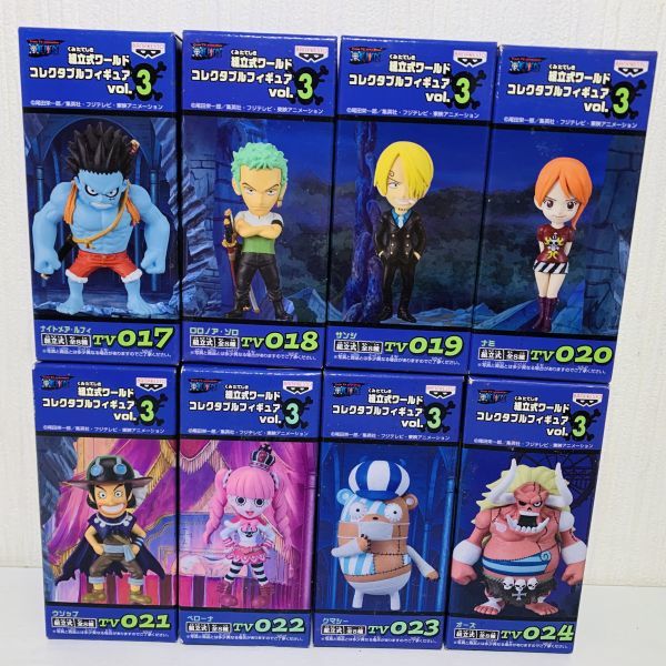 【新品】DVD 2枚組 【 ドレミファ空色vol.16 さわこちゃん 】 【 Hello Hello vol.3 さわこ 】 ( 田村さわこ / 日影京子 ) RFN-016 HLHL-003 ...