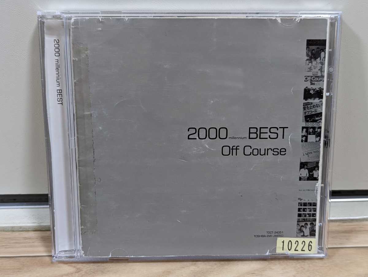 【傷や汚れあり】オフコース・ベスト OFF COURSE 2000 millennium BEST レンタルアップCDの落札情報詳細 - ヤフオク落札価格検索 オークフリー