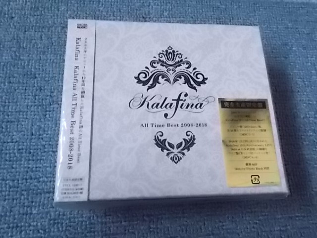 【目立った傷や汚れなし】完全生産限定盤 Kalafina All Time Best 2008 2018 Cd6 Box Set の落札情報