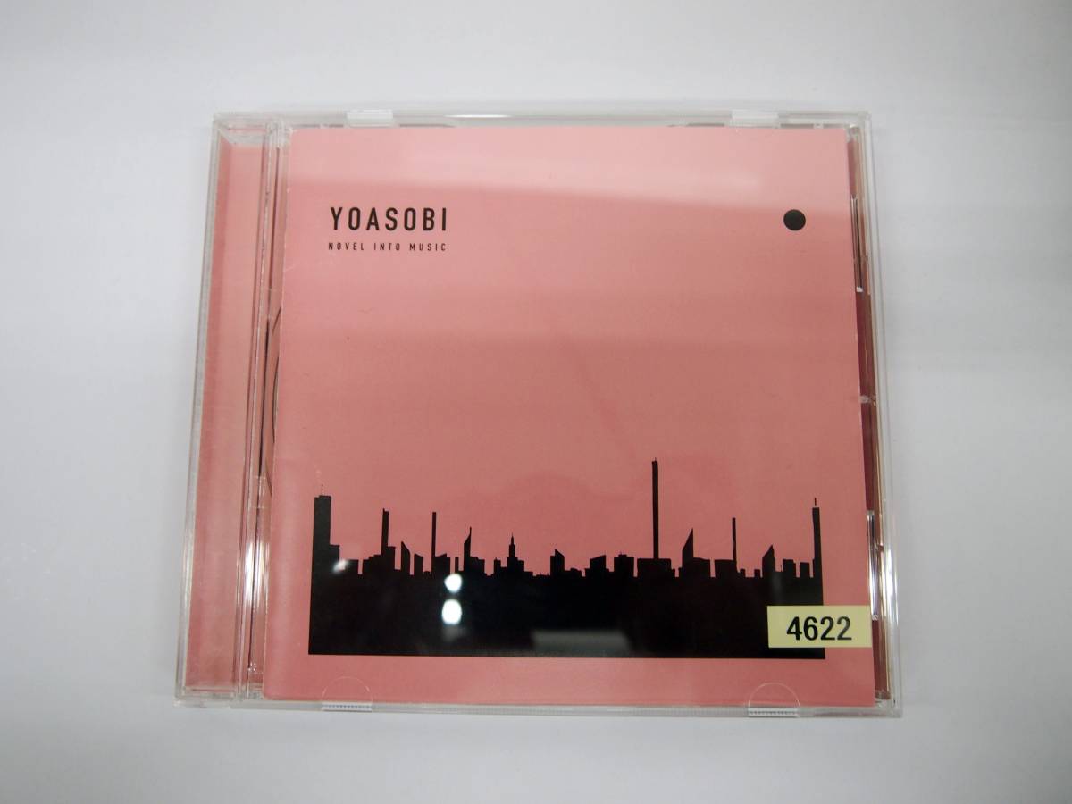 【傷や汚れあり】#4279 レンタル落ちCD YOASOBI THE BOOK の落札情報詳細| ヤフオク落札価格情報 オークフリー