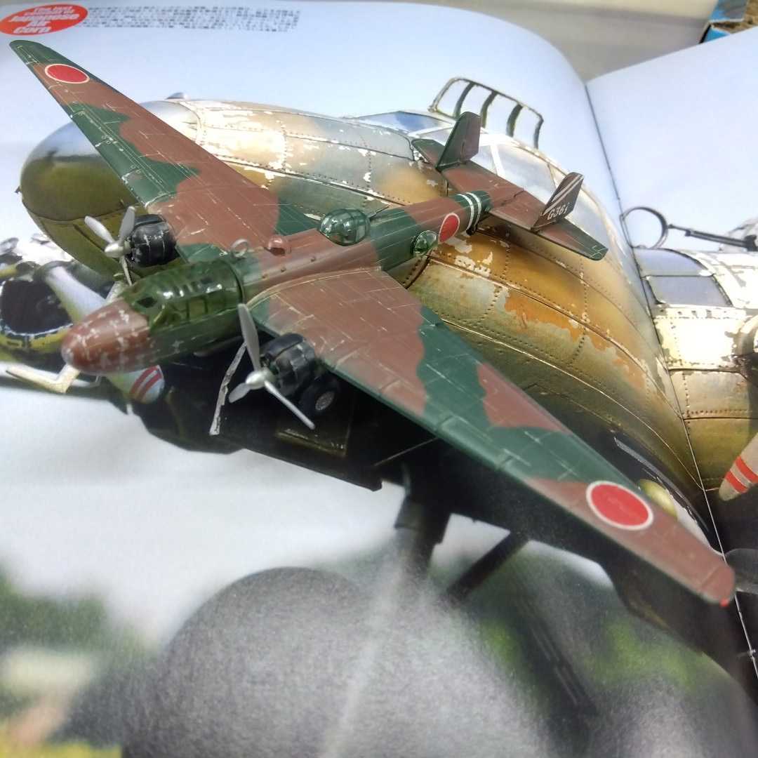 【未使用に近い】1/144 96式陸攻 ディテールアップ完成品 エフトイズ WKC WTMの落札情報詳細 - ヤフオク落札価格検索 オークフリー