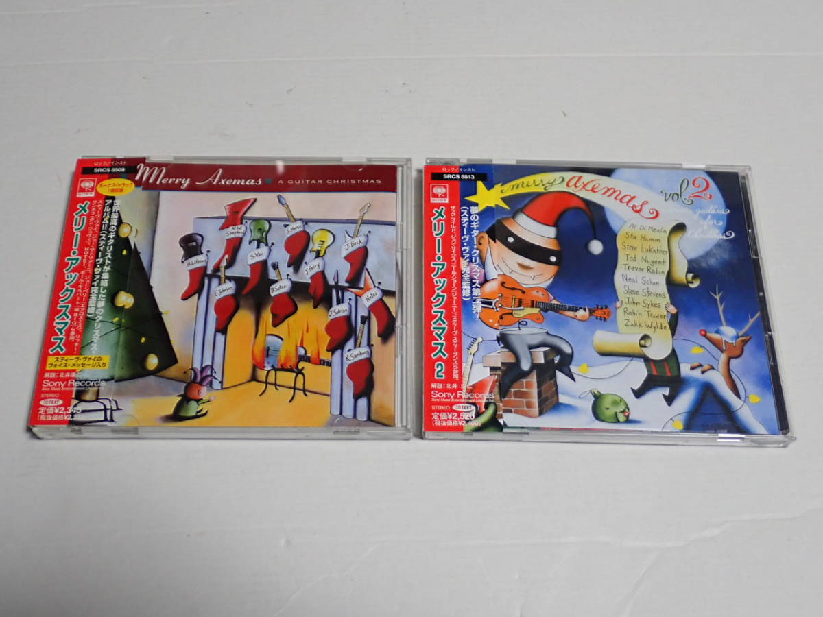 【目立った傷や汚れなし】★メリー・アックスマス 1&2★MERRY AXEMAS A GUITAR CHRISTMAS,VOLUME 1&2 ...