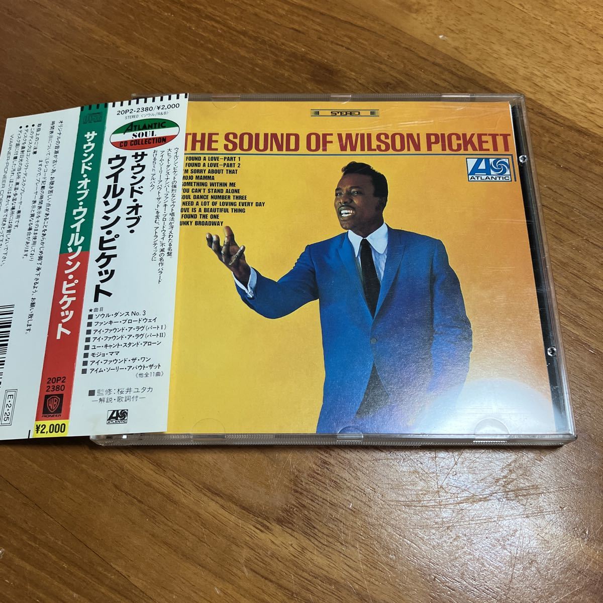 【目立った傷や汚れなし】サウンド・オブ・ウィルソンピケット WILSON PICKETT 国内盤帯付き 廃盤 名盤ソウルCD 送料210円で4 ...