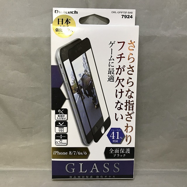 OSG KGW M6×1.0P ネジ用限界ゲージ 6㎜ ねじ GPWP GPIP 従来JIS 中古 3本 の落札情報詳細| ヤフオク落札価格情報 オークフリー