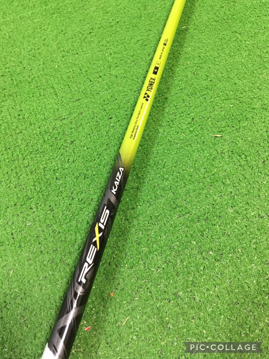 【やや傷や汚れあり】ヨネックス☆ REXIS KAIZA 6X フレックスX ドライバー用 の落札情報詳細| ヤフオク落札価格情報 オークフリー