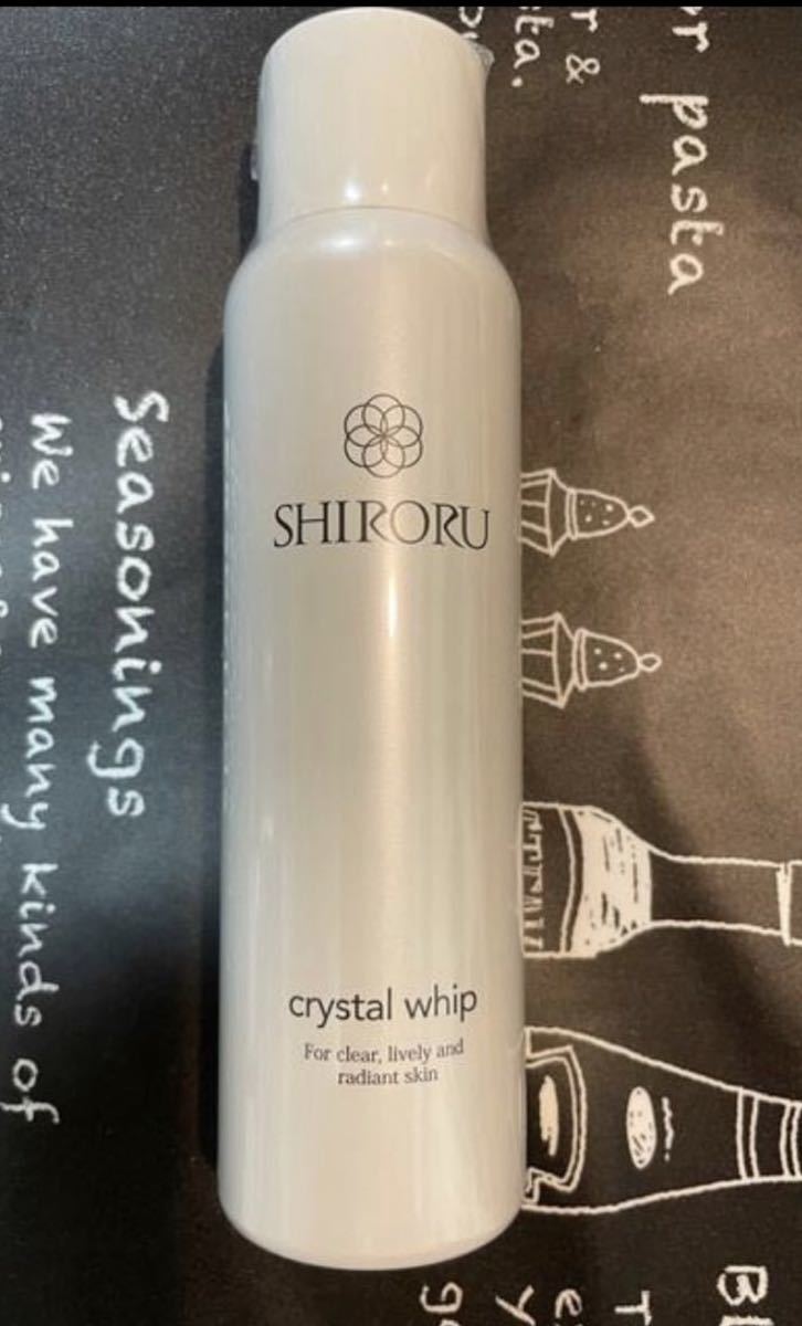 【未使用】SHIRORU シロル クリスタルホイップ 120g の落札情報詳細| ヤフオク落札価格情報 オークフリー