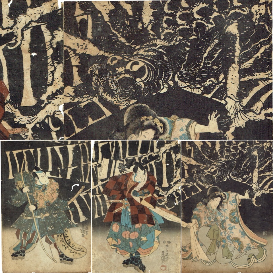 【傷や汚れあり】【真作 浮世絵】 歌川豊国 「土蜘蛛」役者絵 歌舞伎絵 妖怪 お化け 初出し 蔵出し 買取品 木版画 本物浮世絵 Ukiyoe