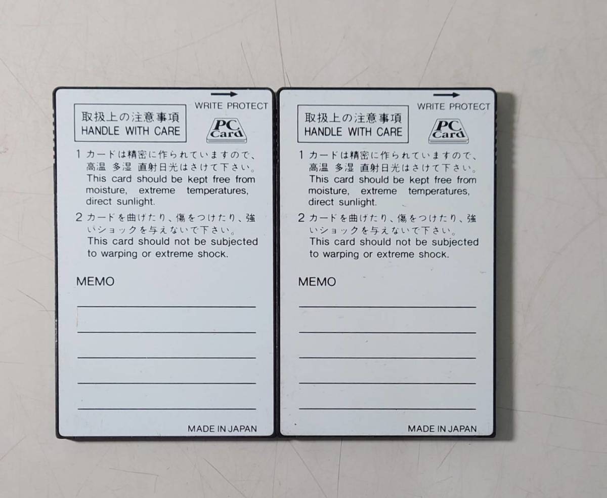 【やや傷や汚れあり】KN3124 【現状品】 Fujitsu 2MB Flash card 2枚セットの落札情報詳細 - ヤフオク落札価格検索 ...