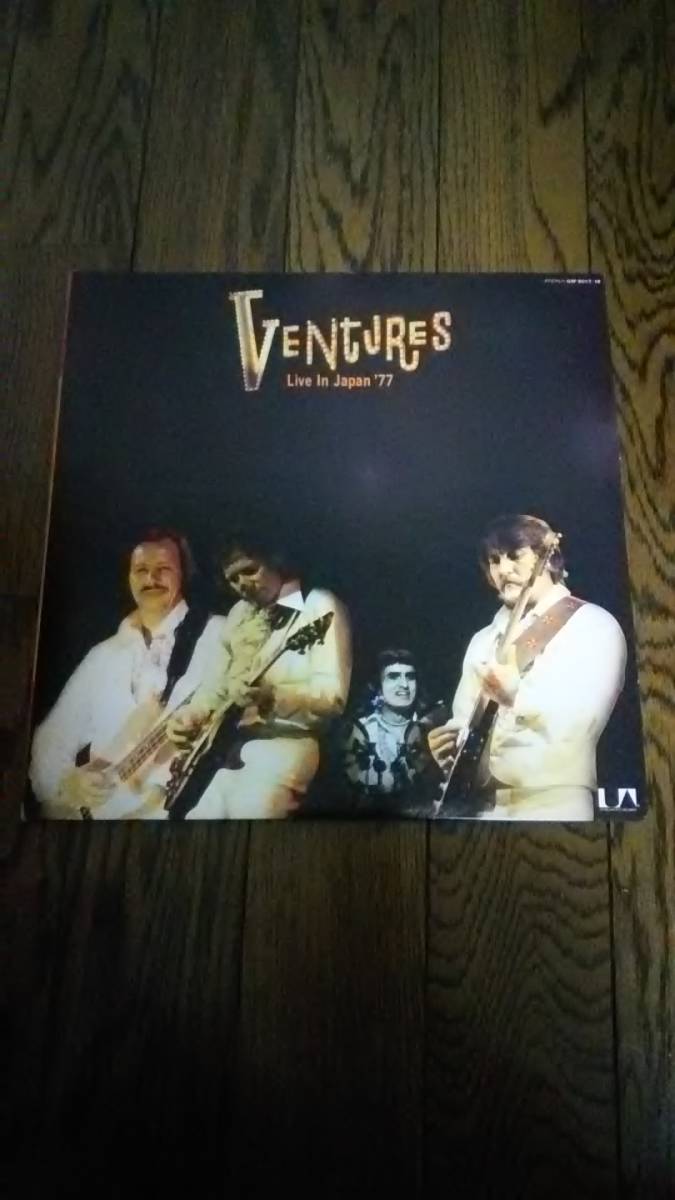 【目立った傷や汚れなし】ベンチャーズ ライヴ・イン・ジャパン1 CD付 ギタースコア/カラオケ THE VENTURES LIVE IN JAPAN ♪良好♪ 送料198円の落札情報詳細 ...