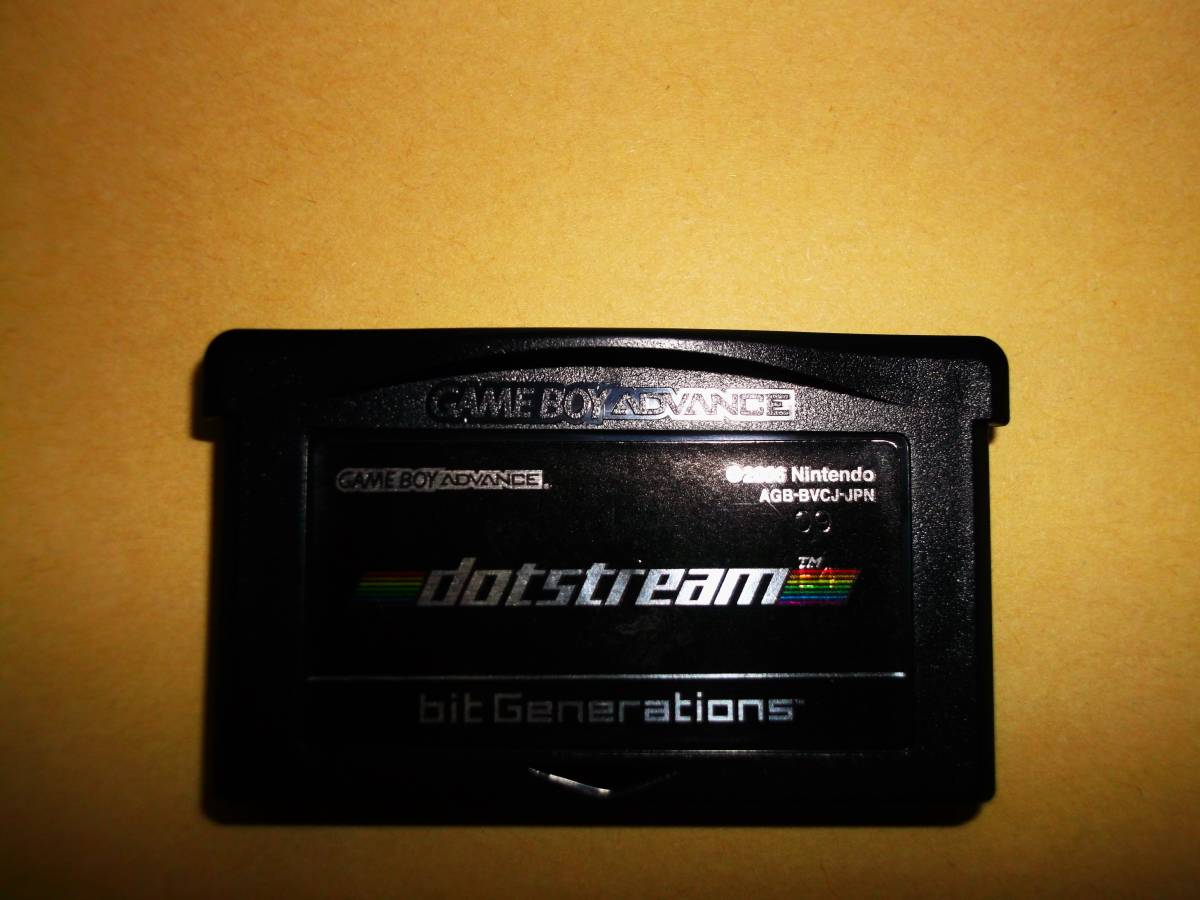【傷や汚れあり】GBA ゲームボーイアドバンス bit Generations dotstream ビットジェネレーションズ ドットストリーム ...