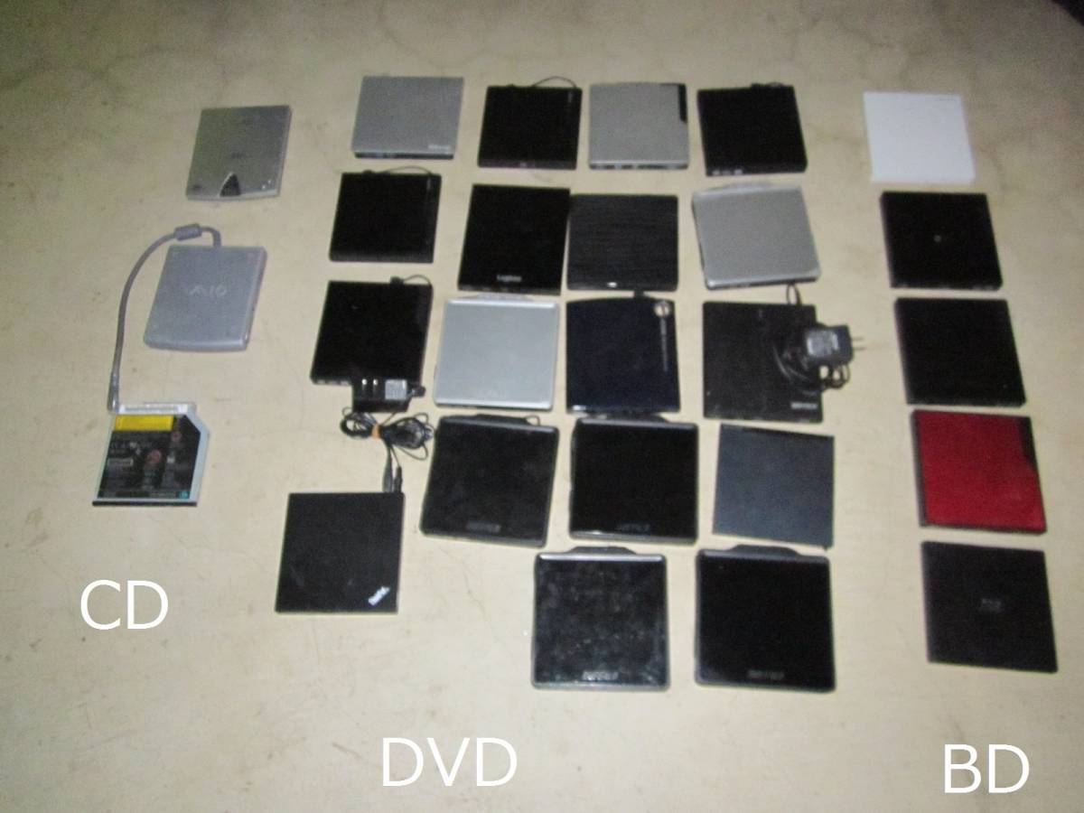 【やや傷や汚れあり】外付け CD DVDドライブExternal ODD & HDD Device 外付けブルーレイドライブ 26点まとめての ...