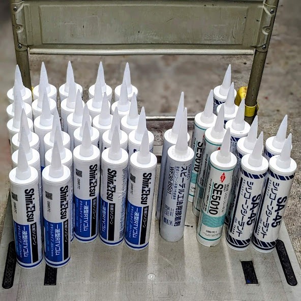 【新品】東レ ダウコーニング SE 9186 CLEAR 100g 1成分形 シリコーンシーラント （アルコール型）限定1個です。 の落札情報 ...