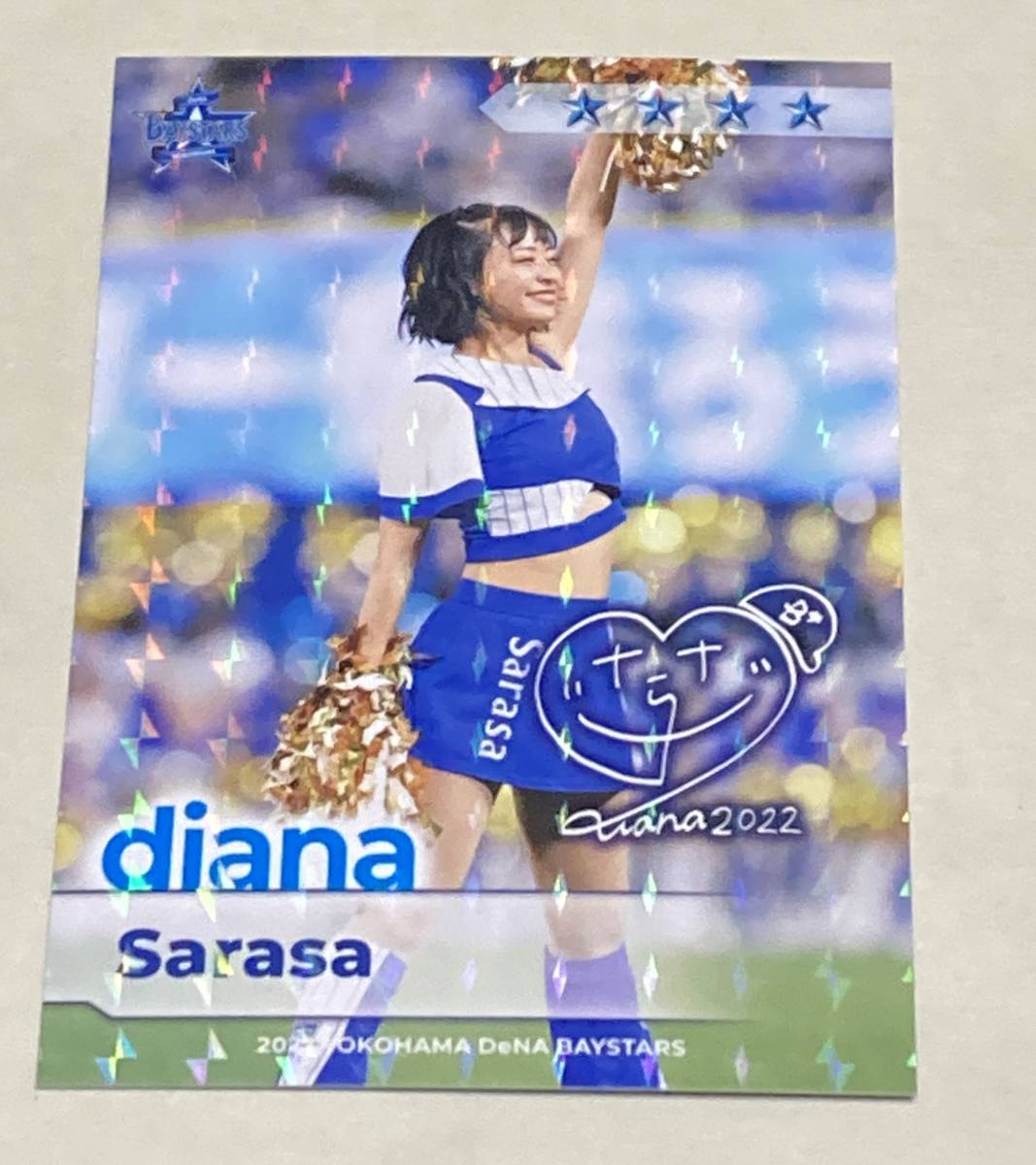 【未使用】横浜 DeNA ベイスターズ diana ディアーナ 2022 Sarasa さん カード （P_8） 匿名発送の落札情報詳細 - Yahoo!オークション落札価格検索 オークフリー