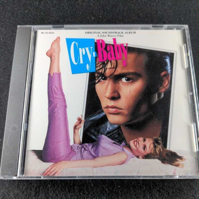 【やや傷や汚れあり】30-44【輸入】Cry Baby: Original Soundtrack Album Original Soundtrackの落札情報詳細 - Yahoo!オークション ...