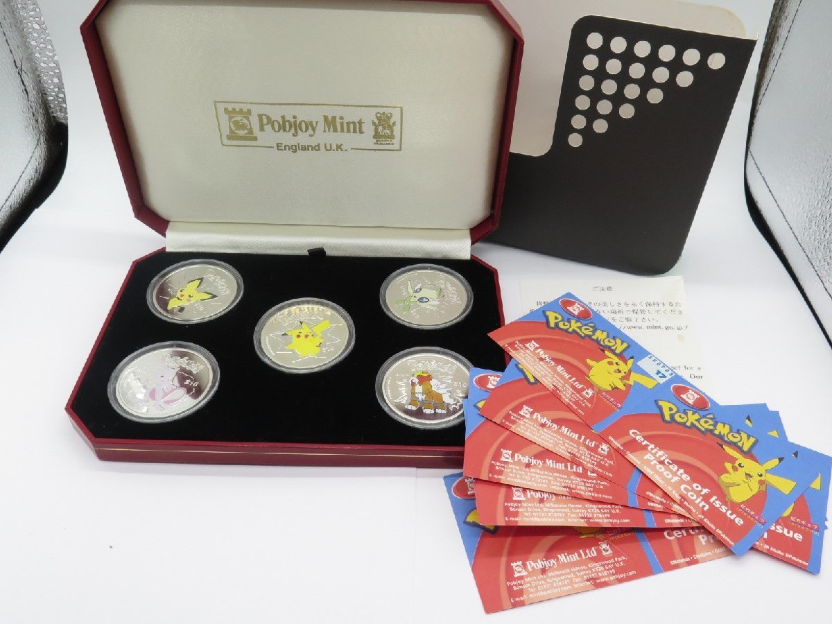 Pobjoy Mint ポケモン 1ドル 銀貨 5点セット ピカチュウ ニャース ヒトカゲ ゼニガメ フシギダネ プルーフ NIUE 2001 ...