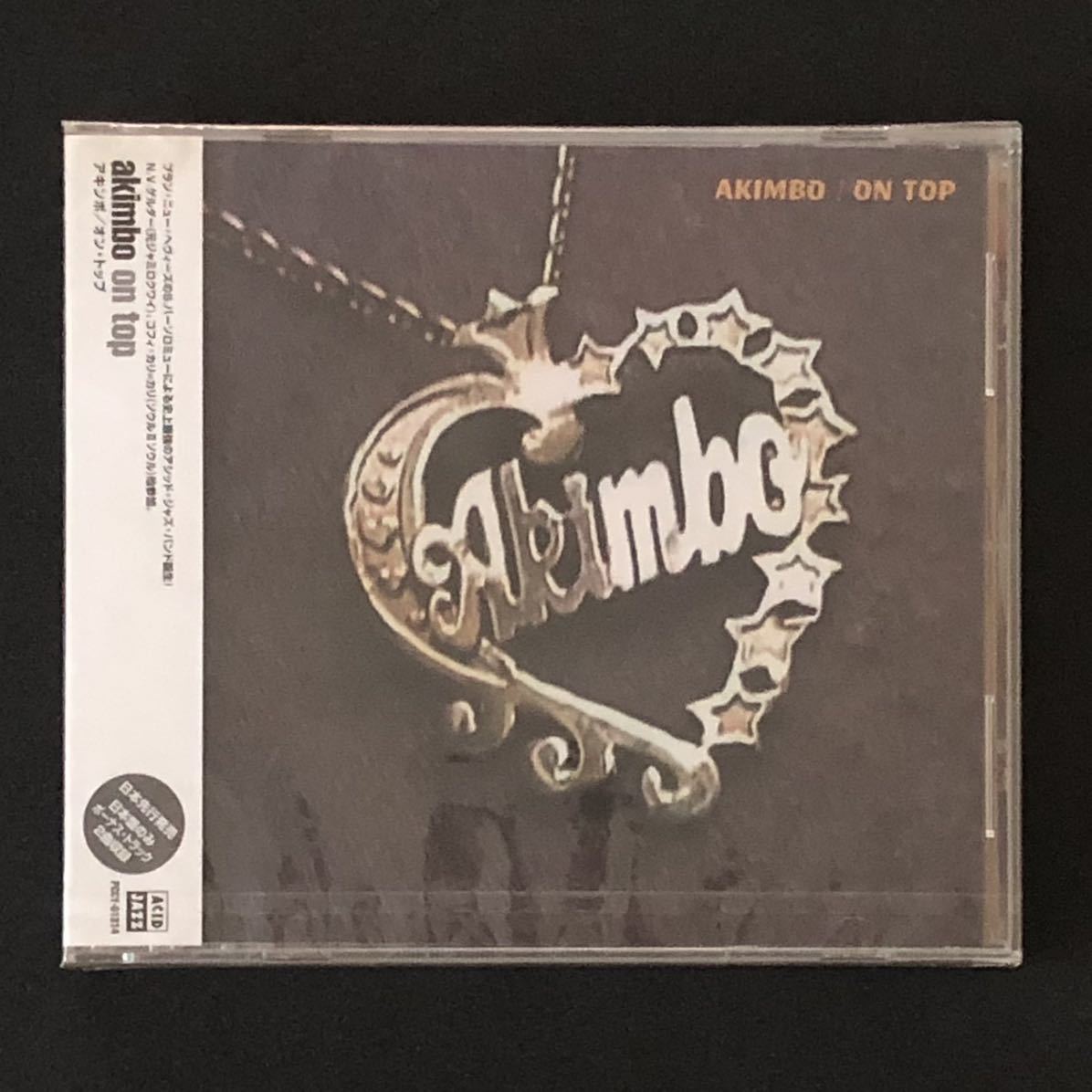 【未使用】廃盤 帯付新品★CD「AKIMBO / ON TOP」★ザ・ブランニュー・ヘヴィーズ SOUL Ⅱ SOUL Jamiroquai ...