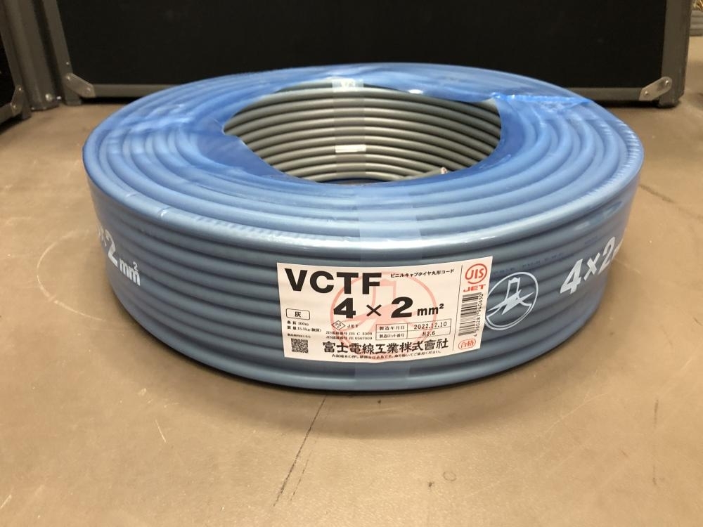 【未使用】013♪未使用品♪富士電線 VCTFケーブル 4×2 製造年月日2022年12月10日の落札情報詳細 - ヤフオク落札価格検索 オークフリー