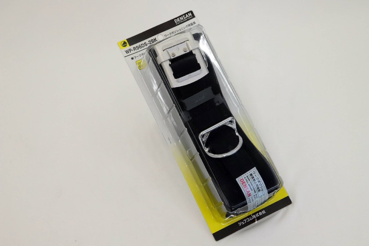 【未使用】011712K 未使用品 ジェフコム ワークポジショニング用器具 カーブタイプ 胴ベルト45×1200mm WP-R96DS-2BK J1Cの落札情報詳細 - ヤフオク落札価格検索 ...