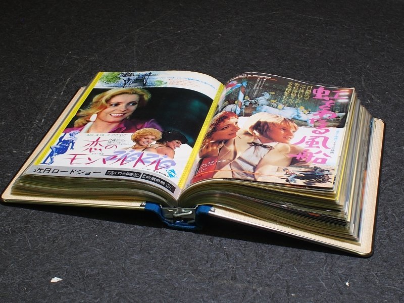 【傷や汚れあり】Q385【現状品】映画 チラシ 大量 まとめて 約200枚 八つ墓村 キングコング ローマに散る 等 ジャンル様々の落札情報詳細 - Yahoo!オークション落札価格検索 オークフリー