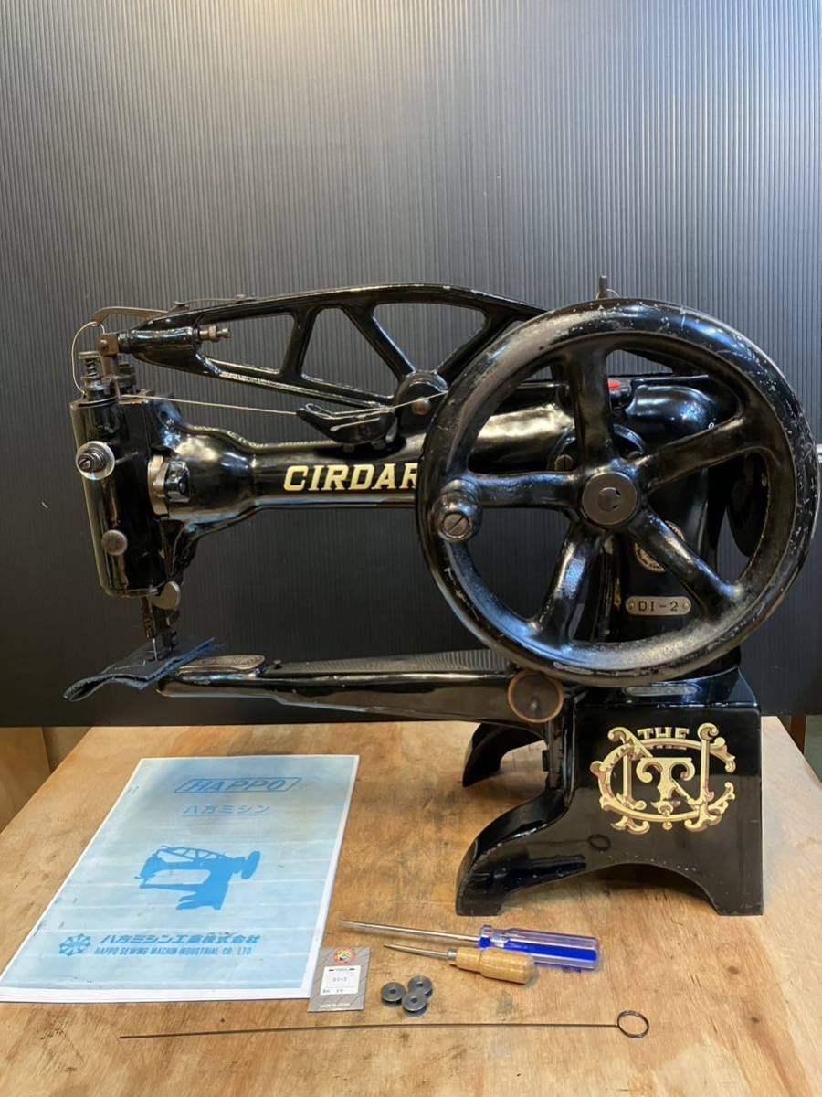 【やや傷や汚れあり】CIRDAR TF-3 ミシン 腕ミシン 工業用ミシン 職業用ミシン レザー レザークラフト 革の落札情報詳細 ...