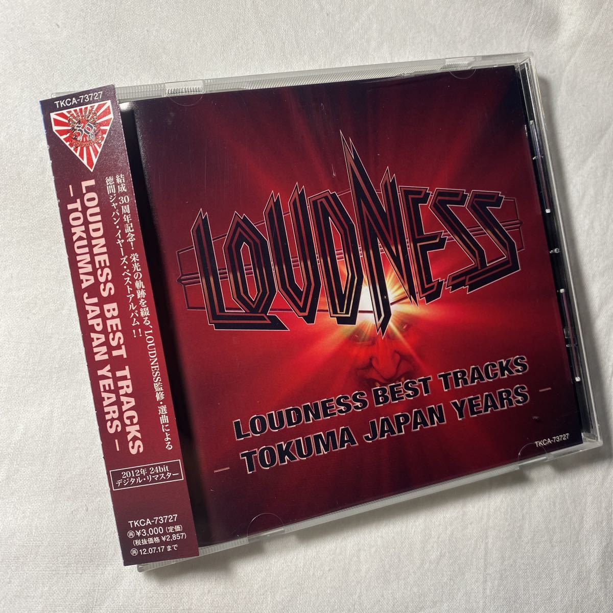 【傷や汚れあり】CD ラウドネス LOUDNESS BEST TRACKS TOKUMA JAPAN YEARSの落札情報詳細 - ヤフオク ...