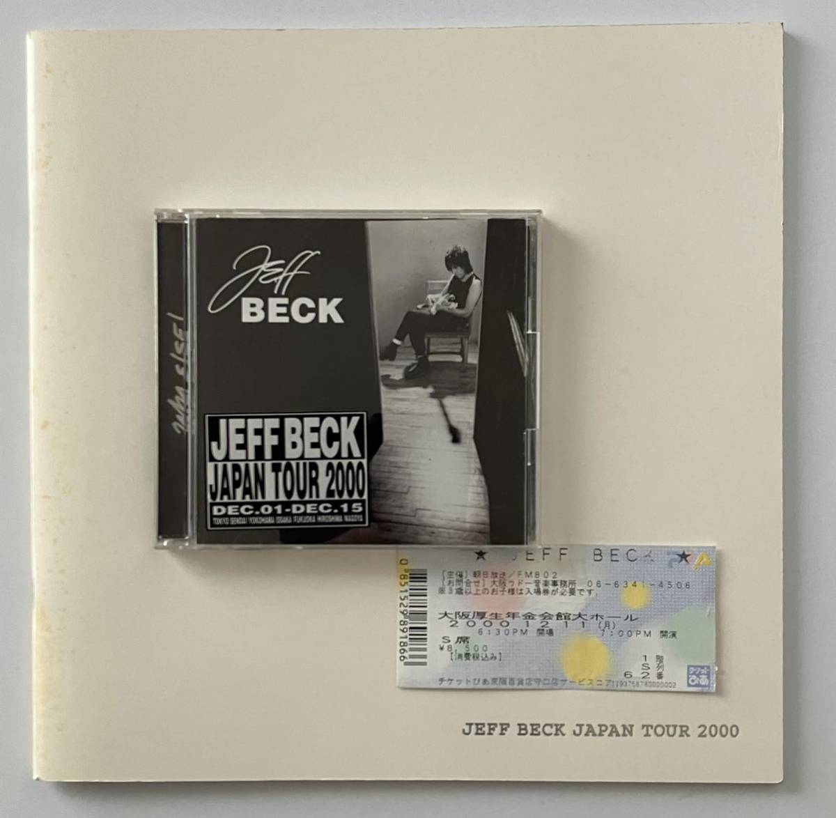 【傷や汚れあり】ジェフ・ベック①ツアーパンフレットJEFF BECK JAPAN TOUR 2000年公演 ライブ半券付 ②国内盤CDフー ...