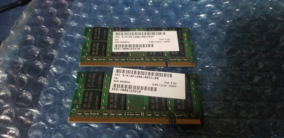 【やや傷や汚れあり】即決 SAMSUNG製 2GB×2枚 合計4GB DDR2 PC2-6400S SO-DIMM D2/N800-2G互換 ...